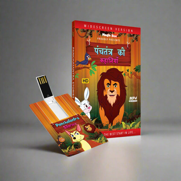 Panchatantra Stories-Hindi – Magicbox Animation Private Limited