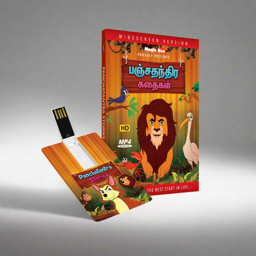 Panchatantra- Tamil – Magicbox Animation Private Limited