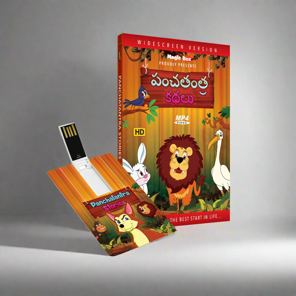 Panchatantra Stories - Telugu – Magicbox Animation Private Limited