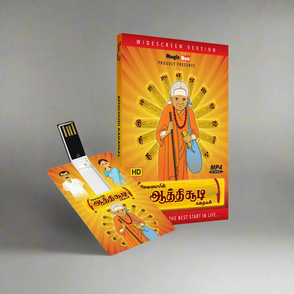Athichudi Kadaigal-Tamil – Magicbox Animation Private Limited