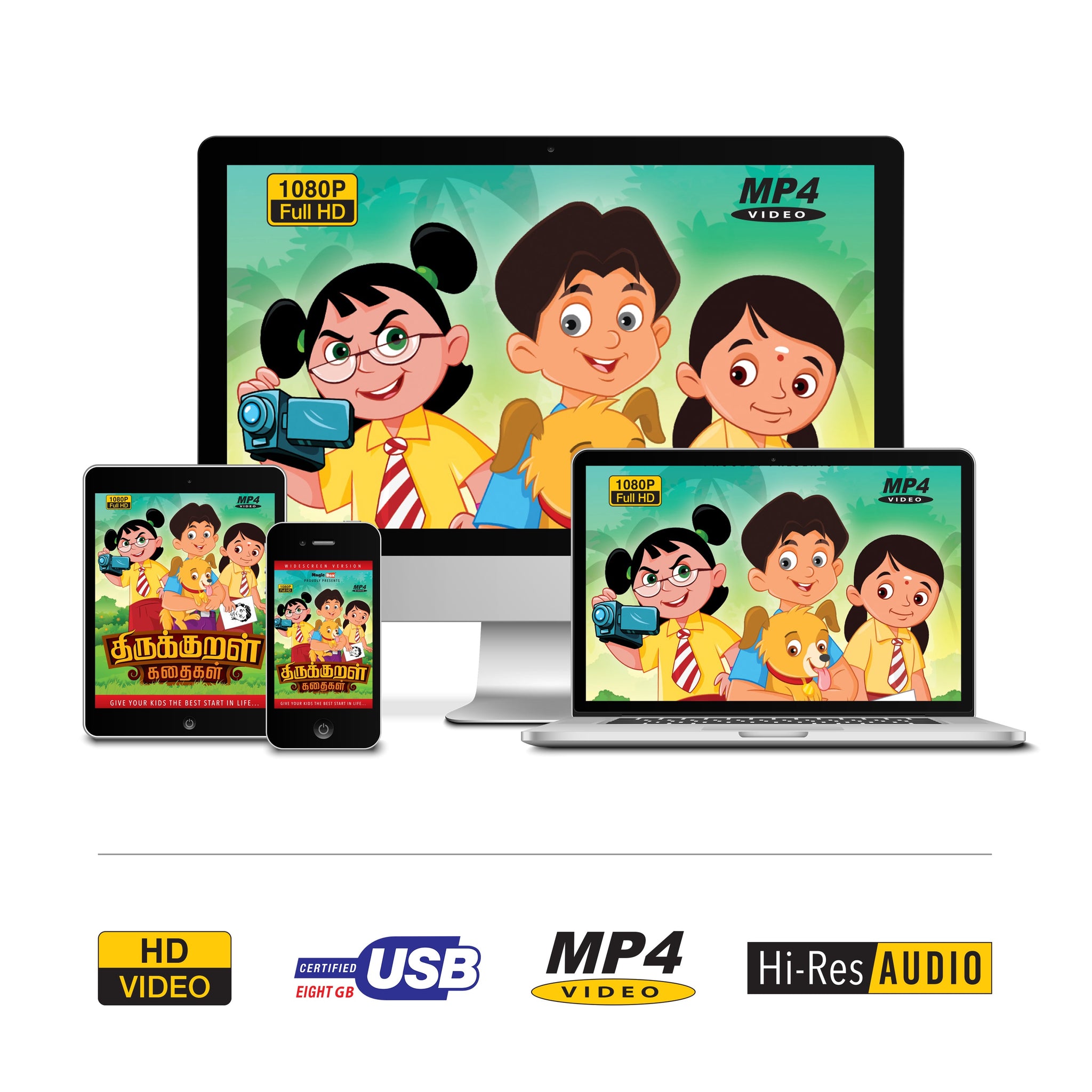 Thirukkural Kadaigal-Tamil – Magicbox