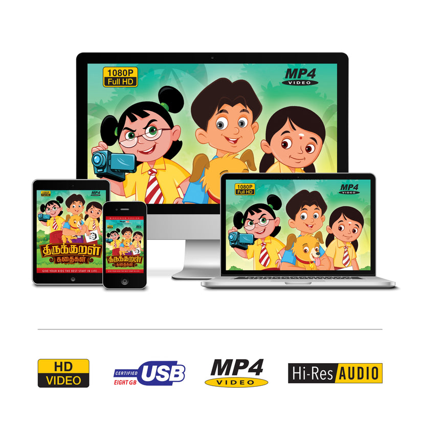 Thirukkural Kadaigal-Tamil – Magicbox