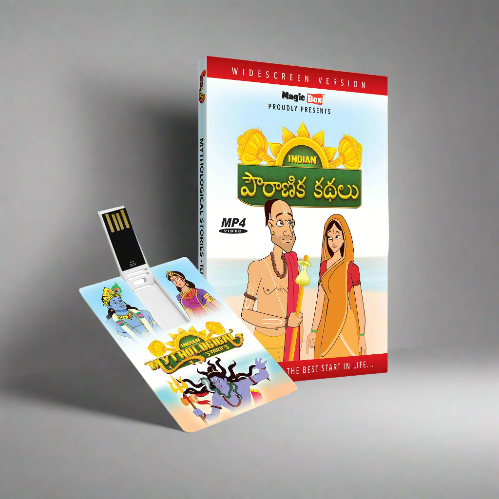 Mythological Stories-Telugu – Magicbox