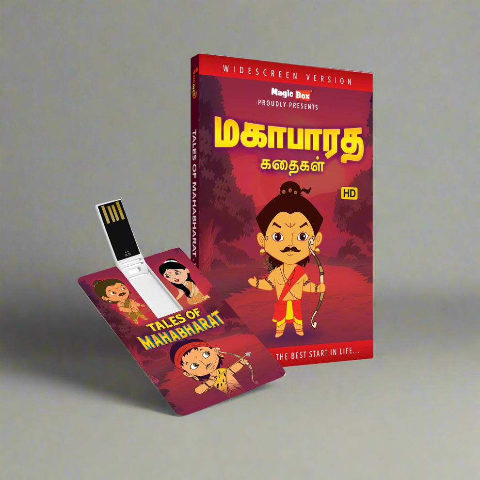 Mahabaratha Stories-Tamil – Magicbox Animation Private Limited