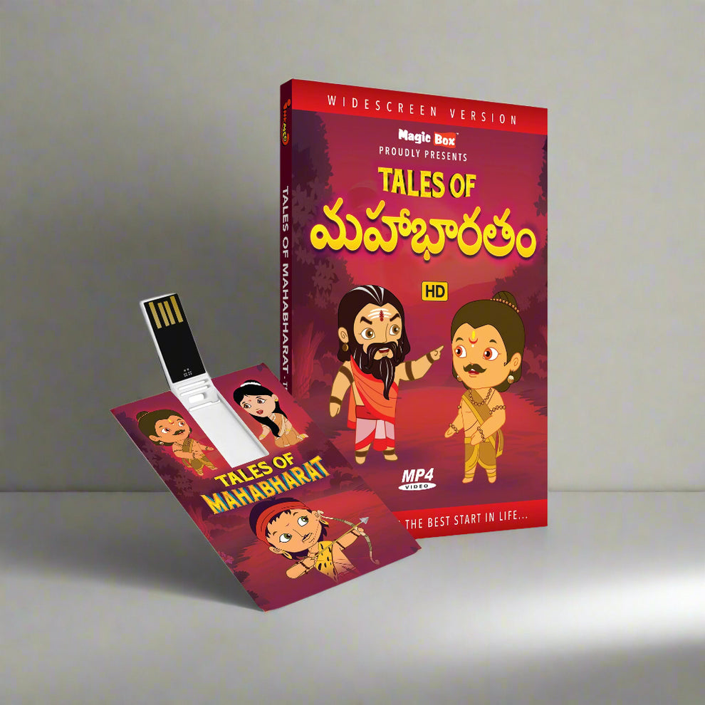 Mahabaratha Stories-Telugu – Magicbox Animation Private Limited