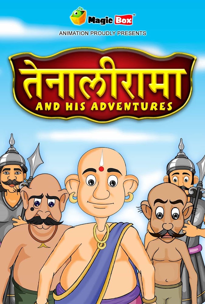 Tenali Raman- Hindi – Magicbox Animation Private Limited