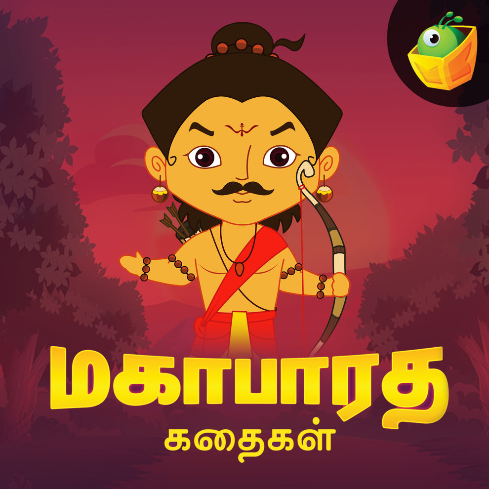 Mahabaratha Stories-Tamil – Magicbox Animation Private Limited